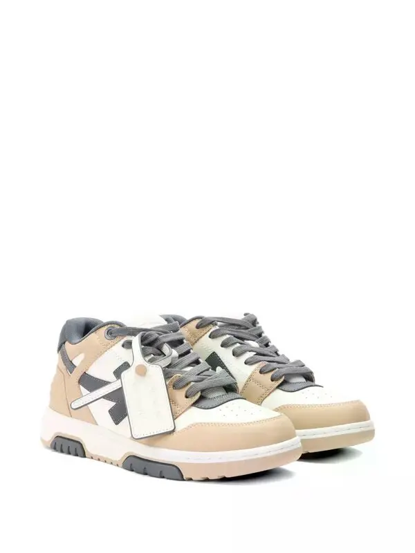 Off-White Out Of Office Sneakers - Neutrals