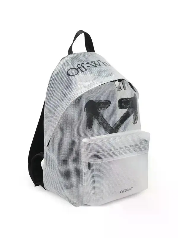 Off-White Heritage Logo Backpack
