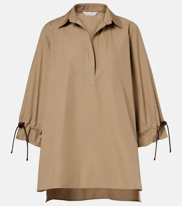 Max Mara Adorni Cotton Poplin Shirt - Beige