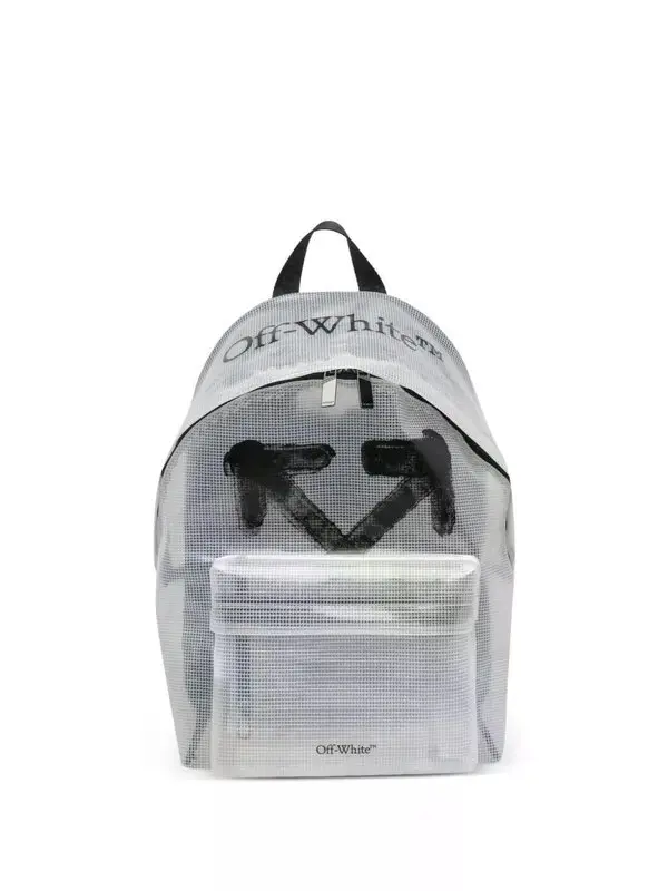 Off-White Heritage Logo Backpack - White