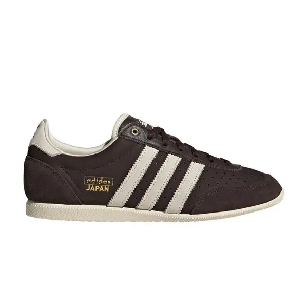 Adidas Japan Sneakers - Brown