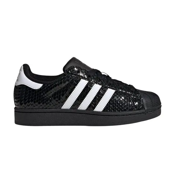 Adidas Superstar Ii Sneakers - Black