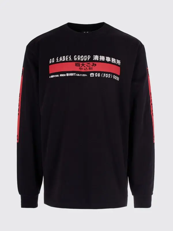 44 LABEL GROUP Crewneck Long Sleeve Sweatshirt