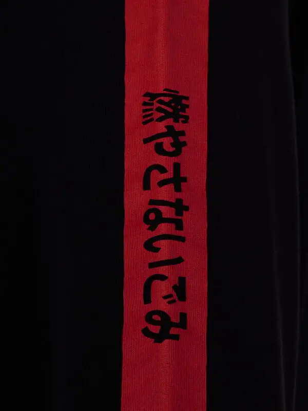 44 LABEL GROUP Crewneck Long Sleeve Sweatshirt