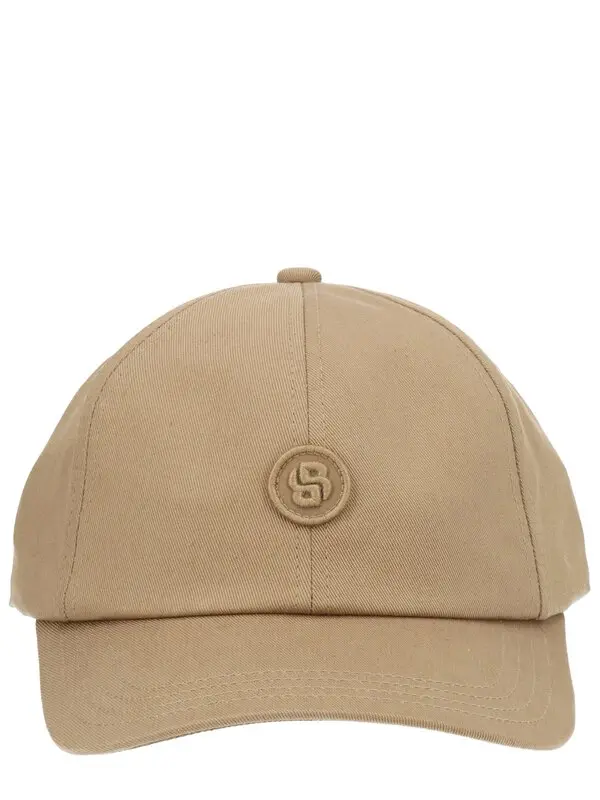 BOSS Monogram Logo Baseball Cap - Beige