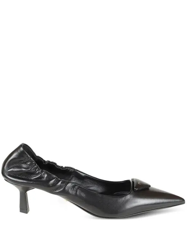 Prada Leather Pumps - Black