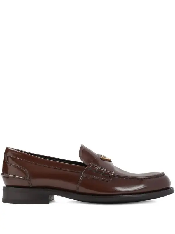 Prada Brushed Leather Loafers - Brown
