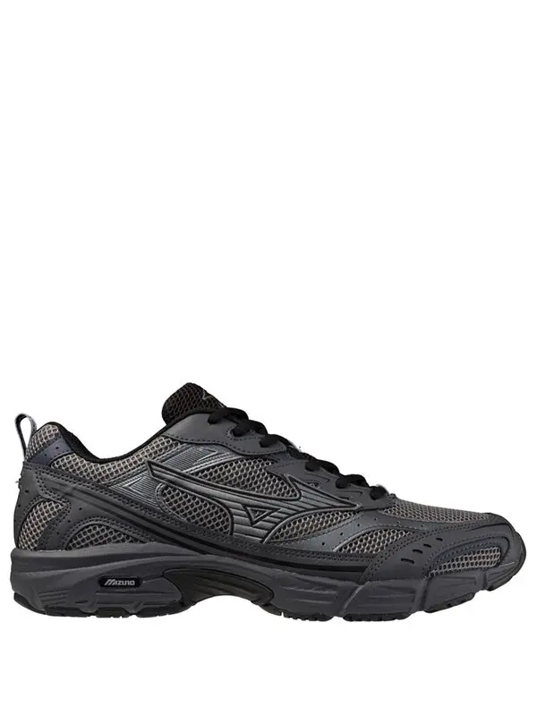 Mizuno Mxr Sport Sneakers - Grey