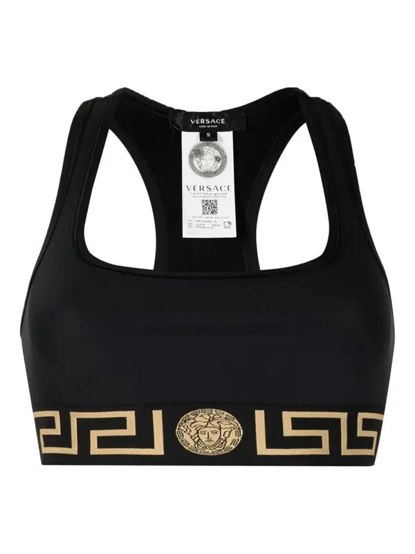 Versace Greca Border Racerback Bra - Black