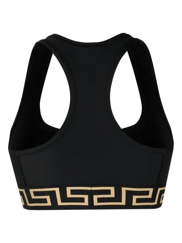 Versace Greca Border Racerback Bra
