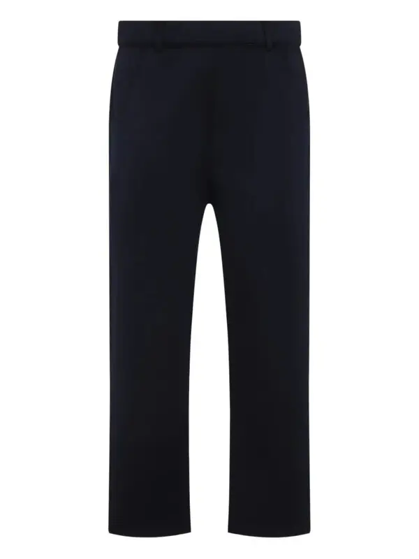Prada Straight Leg Trousers