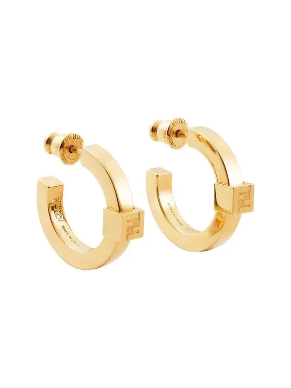 Fendi Forever Small Hoop Earrings - Metallic