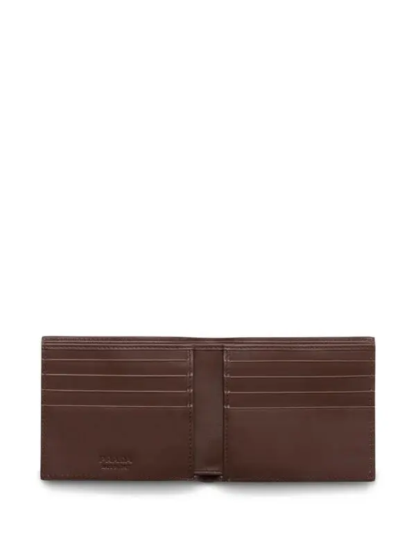 Prada Hammered Leather Bi-fold Wallet
