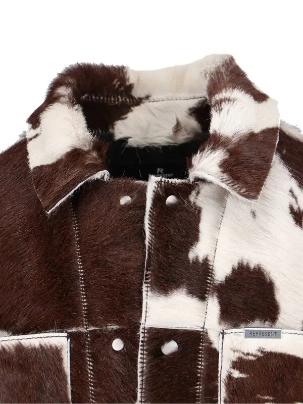 REPRESENT Animal Print Leather Jacket - Multi