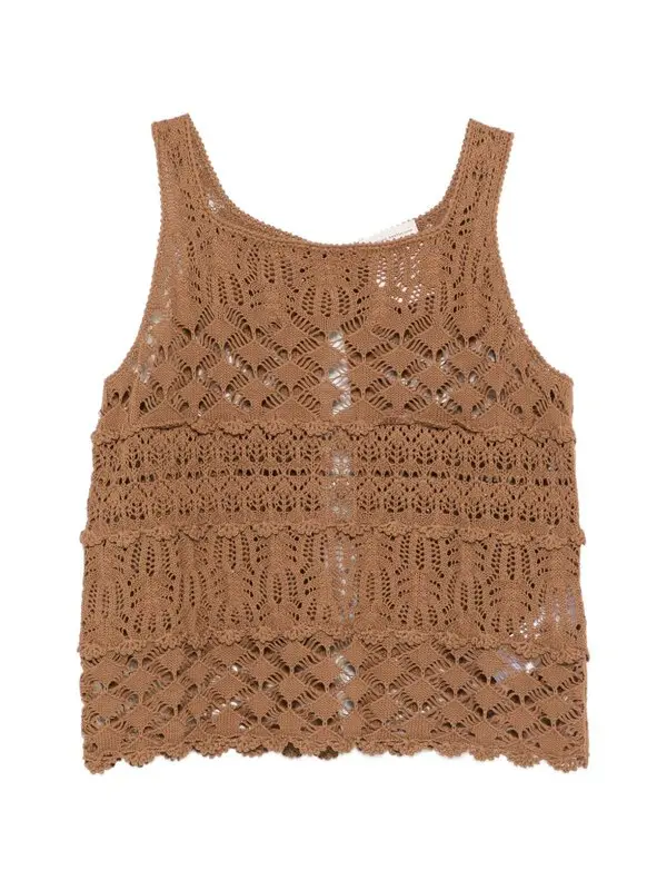 SEMICOUTURE Shelley Cotton Tank Top - Beige
