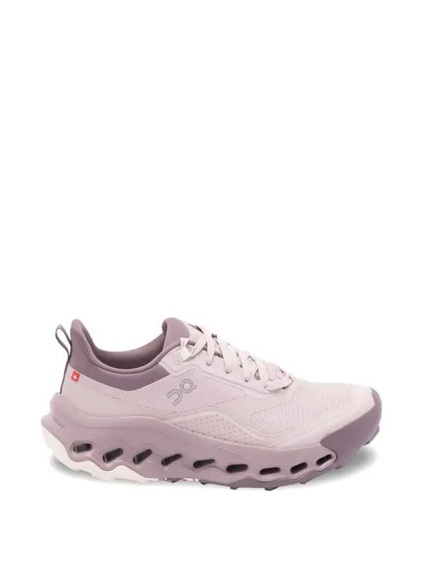 On Cloudhorizon 2 Sneakers - Grey