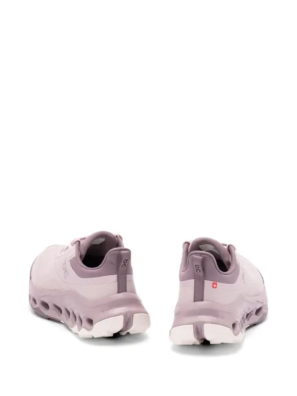 On Cloudhorizon 2 Sneakers - Grey