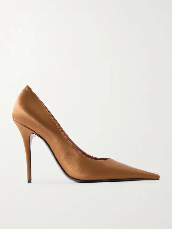 Amina Muaddi Barbara Satin Pumps - Brown