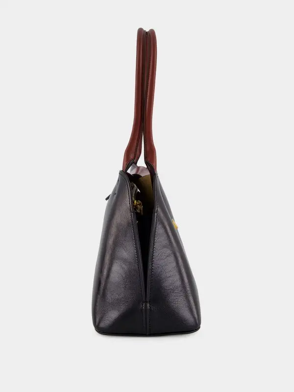 Versace Leather East/west Shoulder Bag - Multicolour
