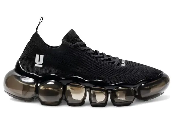 Undercover Minimalist Sneakers