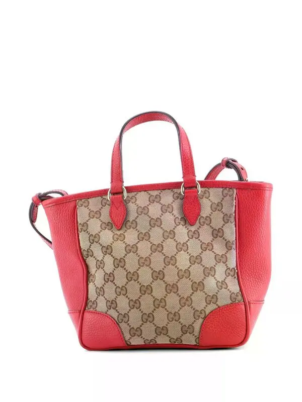 Gucci Bree Convertible Tote Gg Canvas With Leather Small Crossbody Bag - Brown