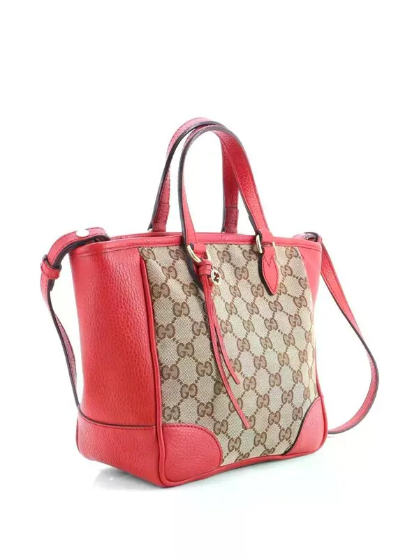 Gucci Bree Convertible Tote Gg Canvas With Leather Small Crossbody Bag - Brown