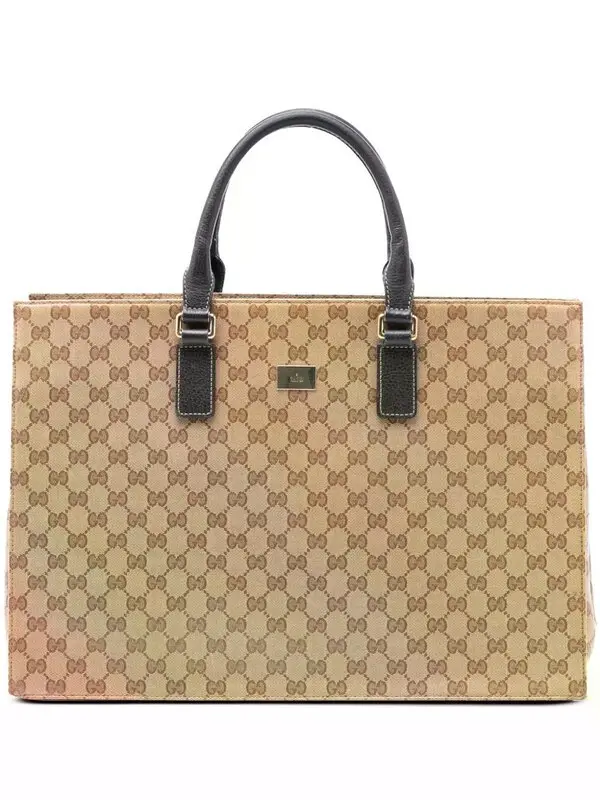 Gucci Gg Crystal Business Bag - Brown