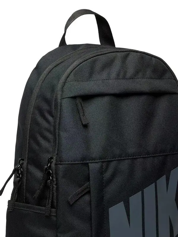 Nike Elemental Backpack