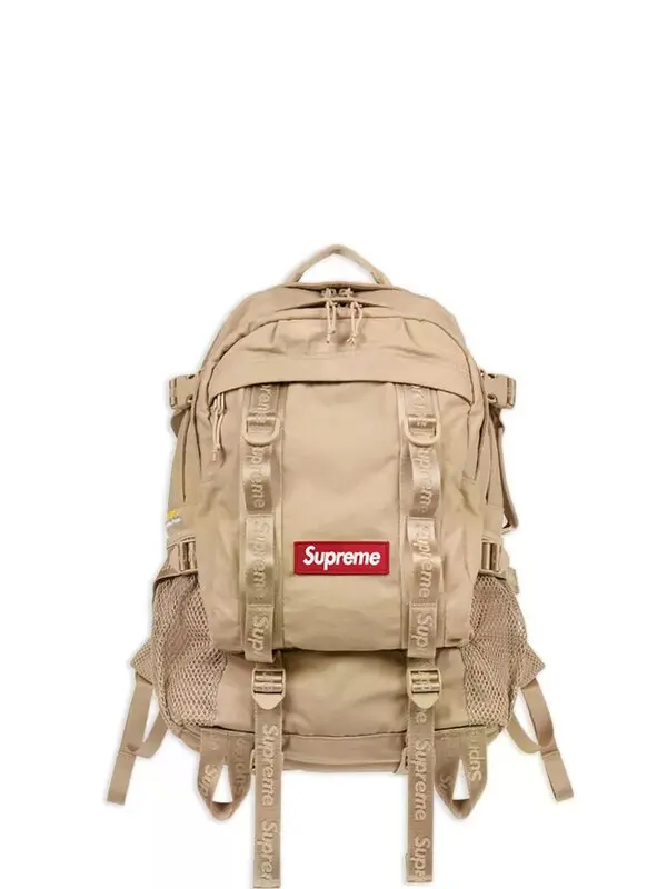 Supreme Logo-detail Backpack - Neutrals
