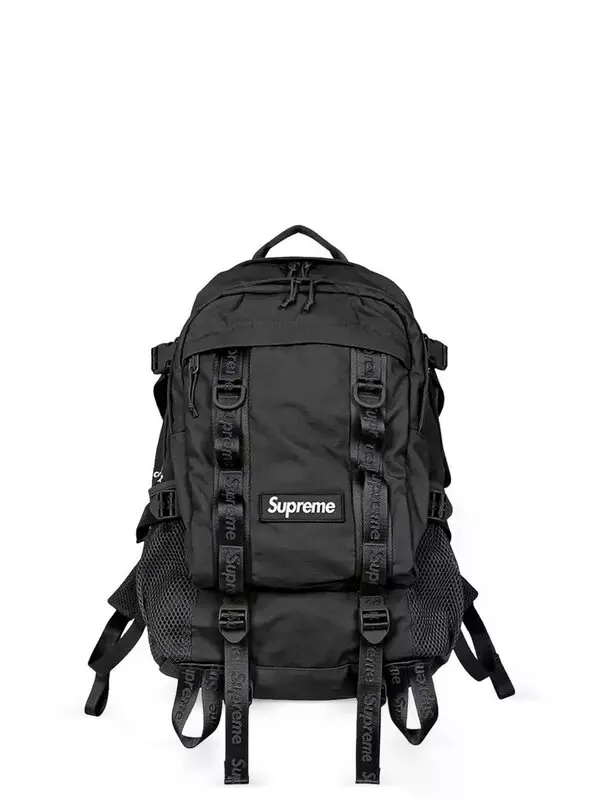 Supreme Logo Backpack - Black