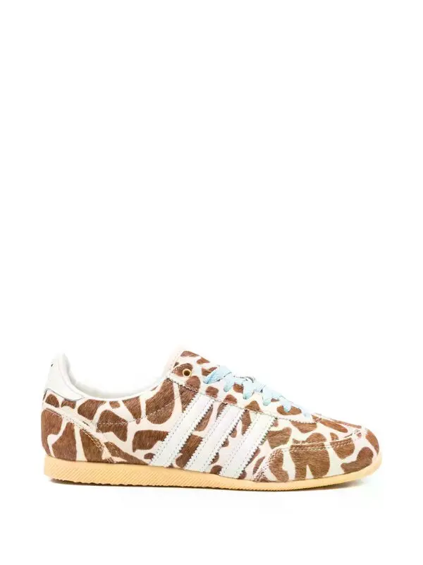 Adidas Animal-print Sneakers - Brown