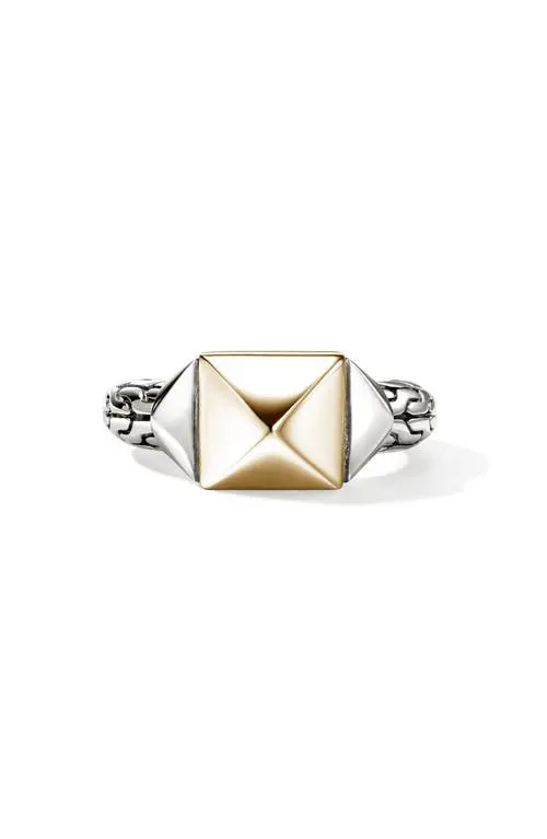 John Hardy Icon Stud Ring - Silver And Gold