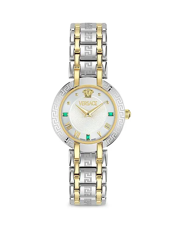 Versace Antlia Emerald 34mm Watch - Two Tone