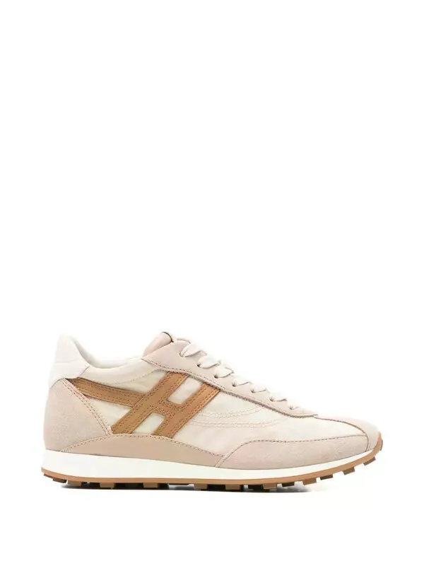 Hogan Logo Sneakers - Neutrals
