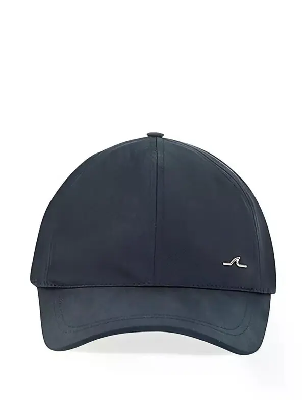 Paul & Shark Logo-detail Baseball Cap - Blue