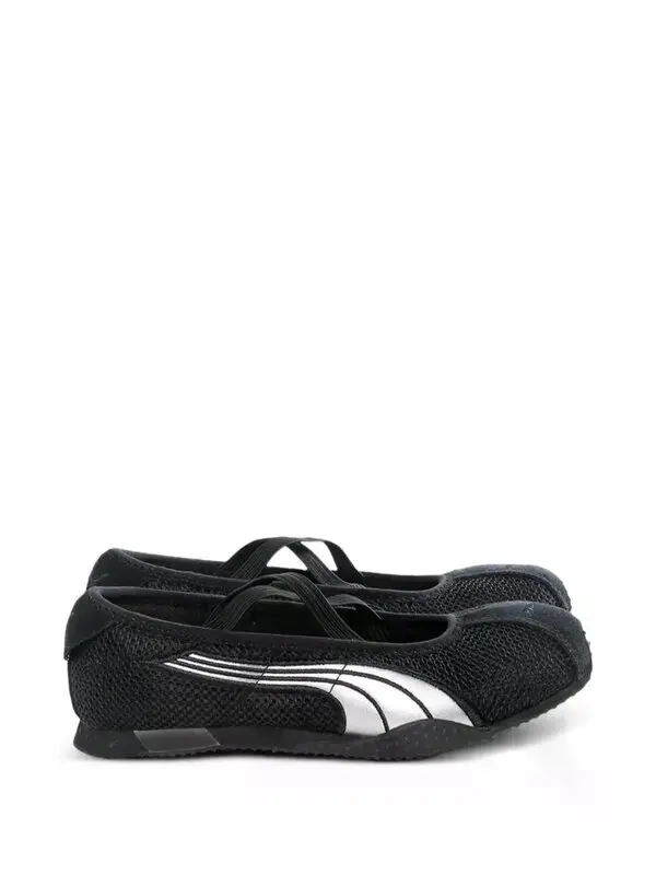 PUMA H-street Ballet Sneakers - Black
