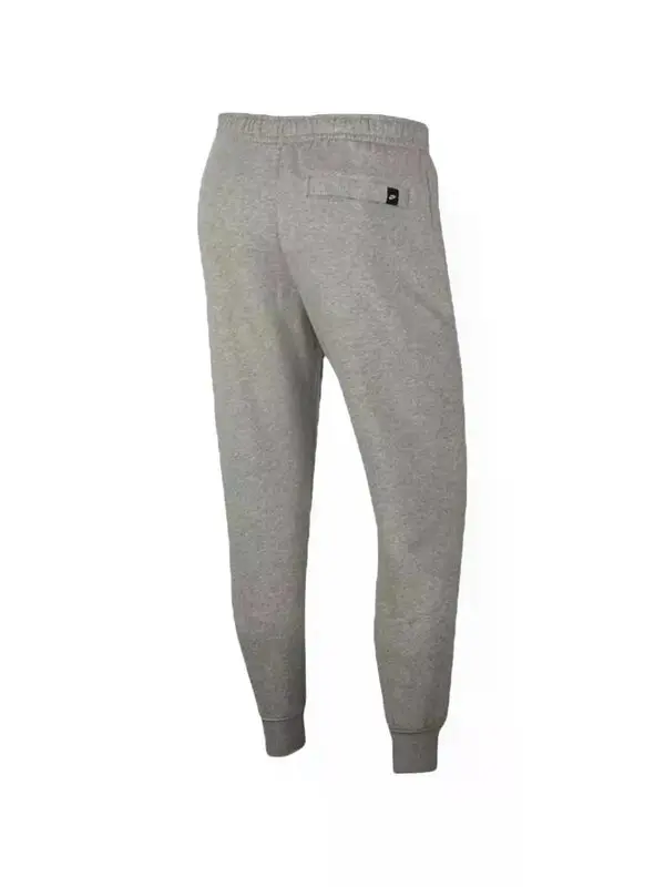 Nike Fleece Sweatpants
