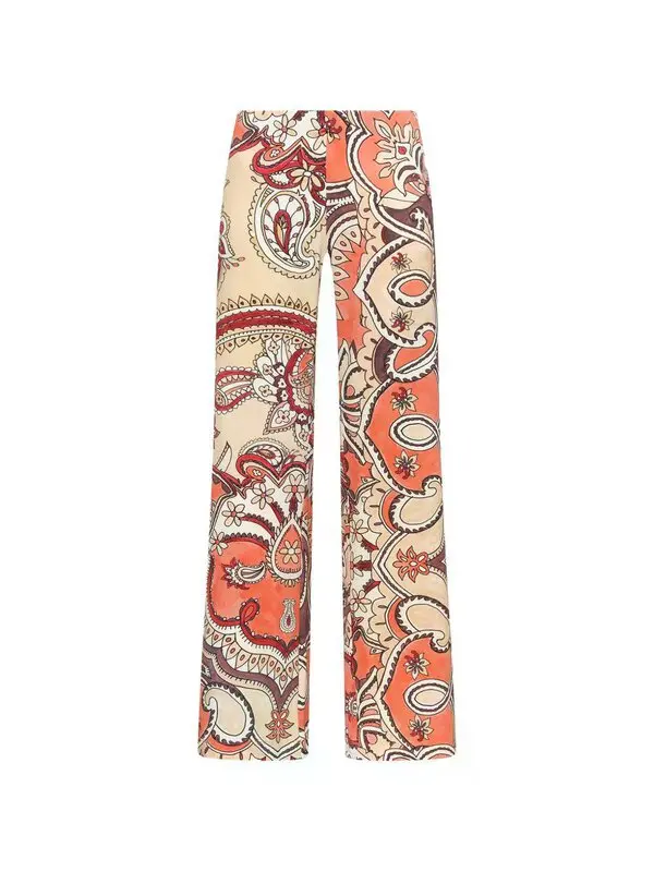 Malìparmi Paisley Patterned Trousers - Neutrals