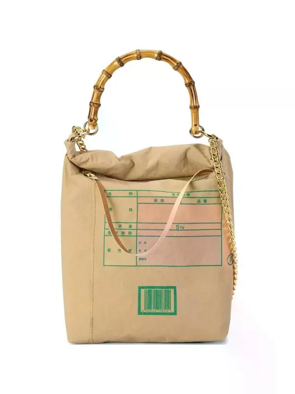 DOUBLET Graphic-print Chain-strap Shoulder Bag - Neutrals