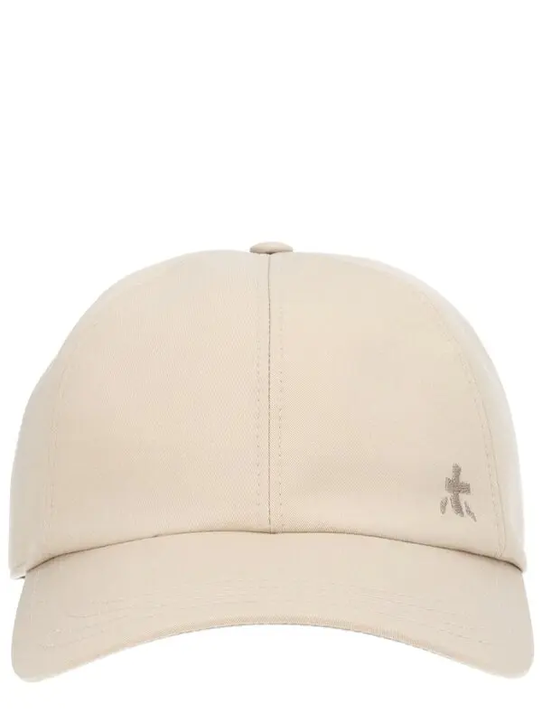 Premiata Logo Baseball Cap - Beige