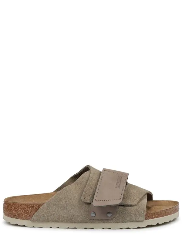 BIRKENSTOCK Kyoto Narrow Fit Slides - Beige