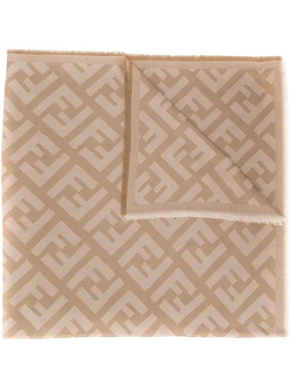 Fendi Ff Wool Scarf - Beige
