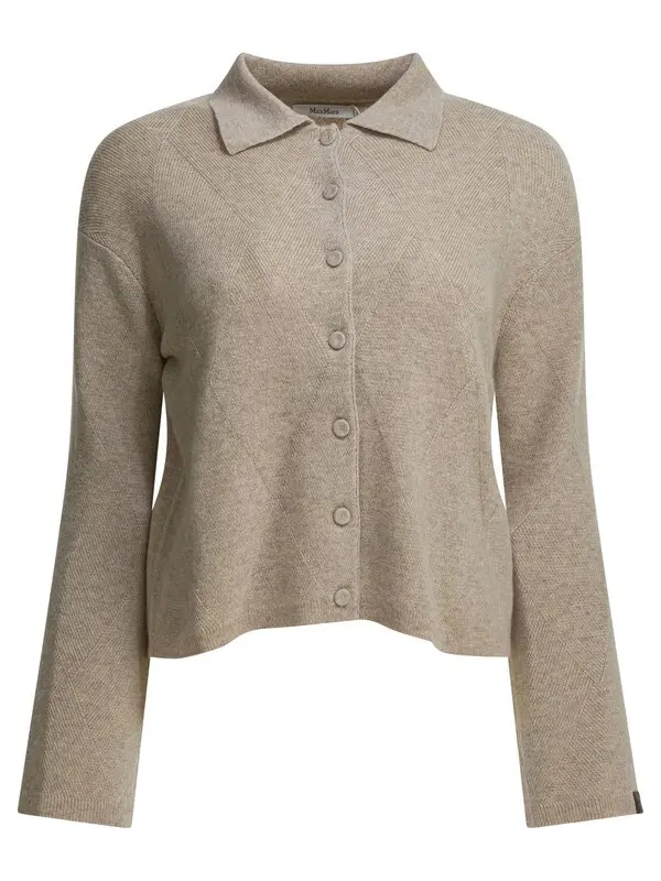 Max Mara Cashmere Cardigan - Beige