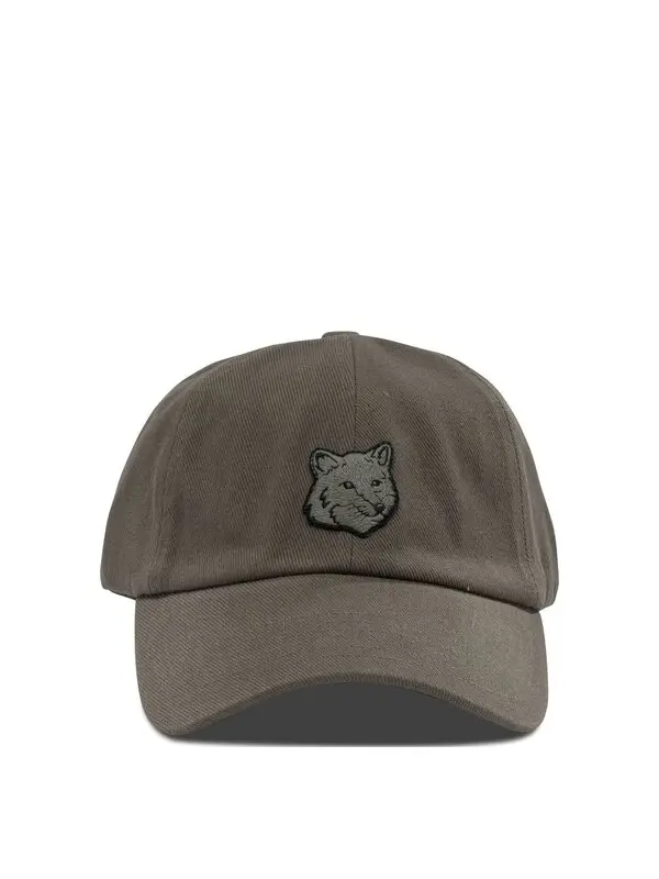 Maison Kitsuné Fox Head Baseball Cap - Green