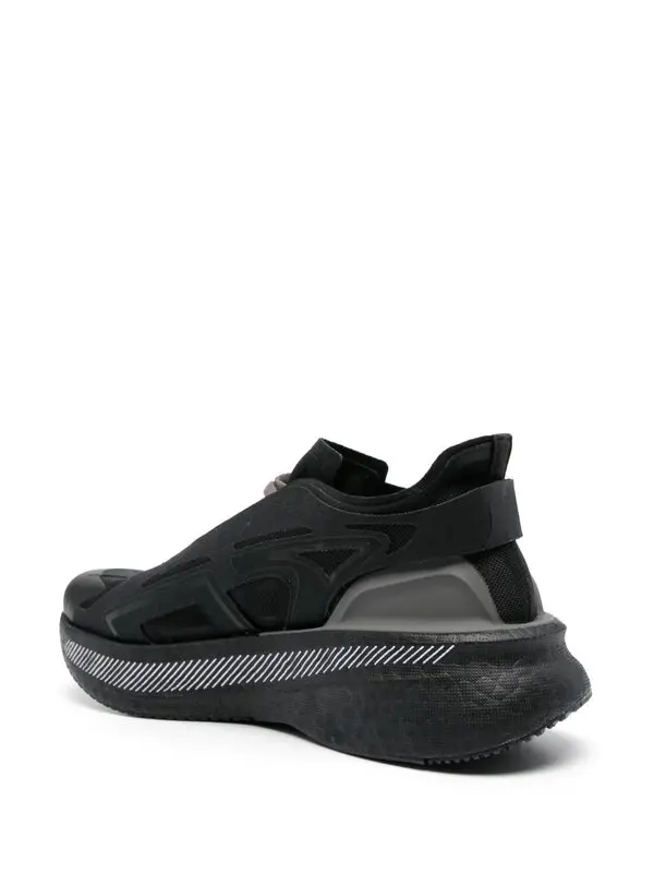 Adidas By Stella McCartney Ultraboost Sneakers - Black