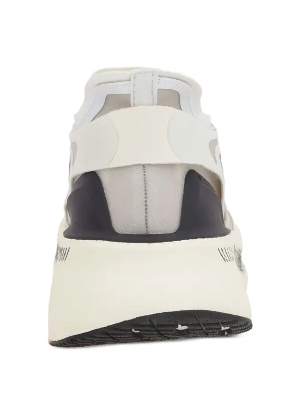 Adidas By Stella McCartney Ultraboost Sneakers - Ivory