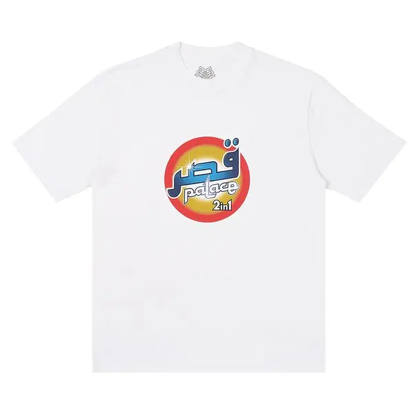 PALACE Washed T-shirt - White