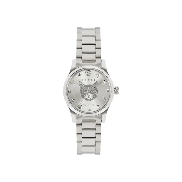 Gucci G-timeless Bracelet Watch - Silver