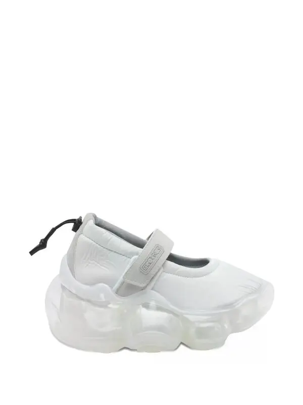 GROUNDS Moopie Round-toe Sneakers - White