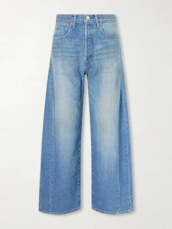 SSSTEIN Wide-leg Jeans